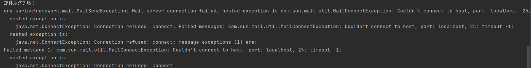 Spring Boot邮箱发送邮件出现javamailsenderimpl无法自动注入的一个解决办法 Org Springframework Mail Javamail